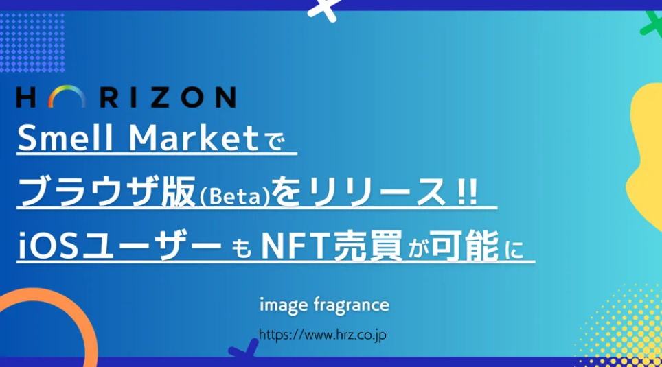 Browser version (Beta) now released on SmellMarket! iOS users can also ...