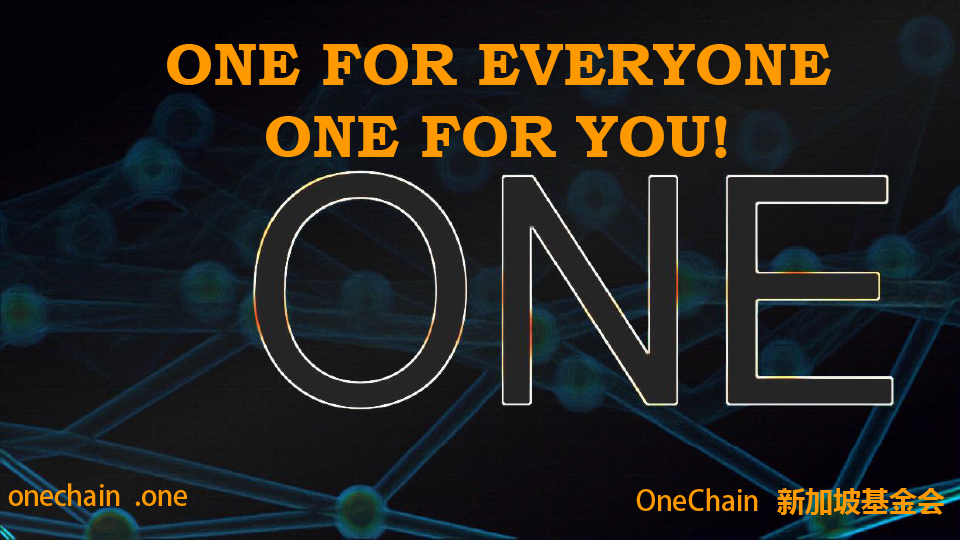 “ONE” Key EOS mapping. As the EOS mainnet launche date is… | by ...