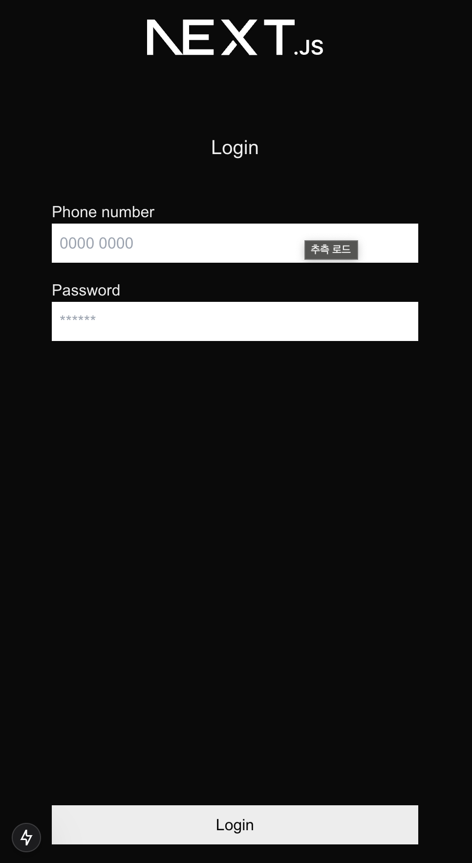 Part2 Implement Authentication In Next Js V15 Using Next Auth V5