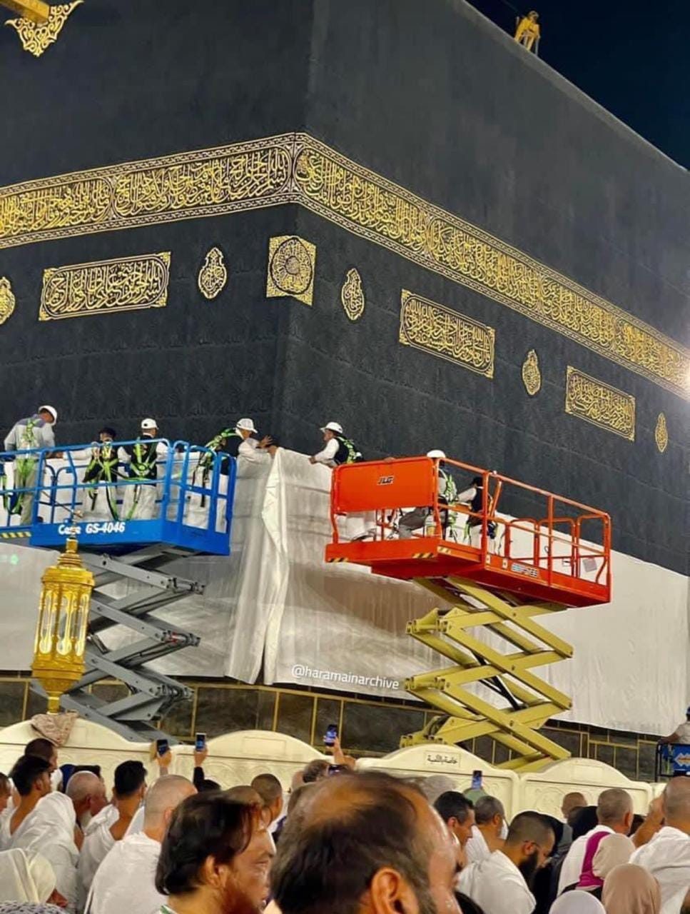 Upcoming events in Masjid Al Haram, Makkah! ‎1st Muharram 1446 — Kiswah ...