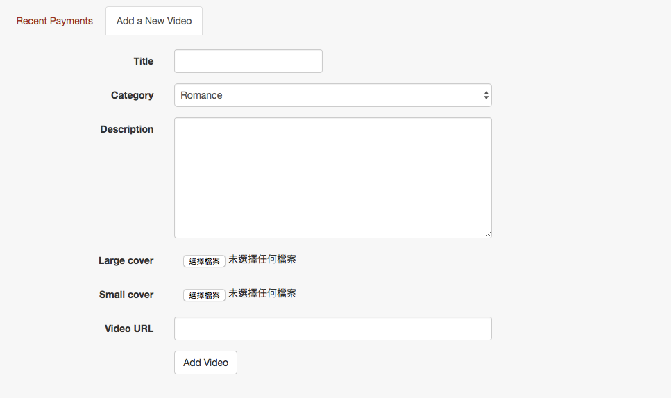 Use carrierwave to upload files to s3 | by JiaHung Lin | Medium