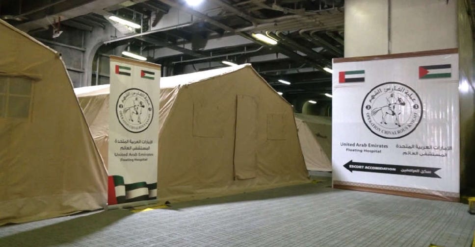 UAE FLOATING HOSPITAL CONTINUES TO TREAT GAZA RESIDENTS | by Jenn ...