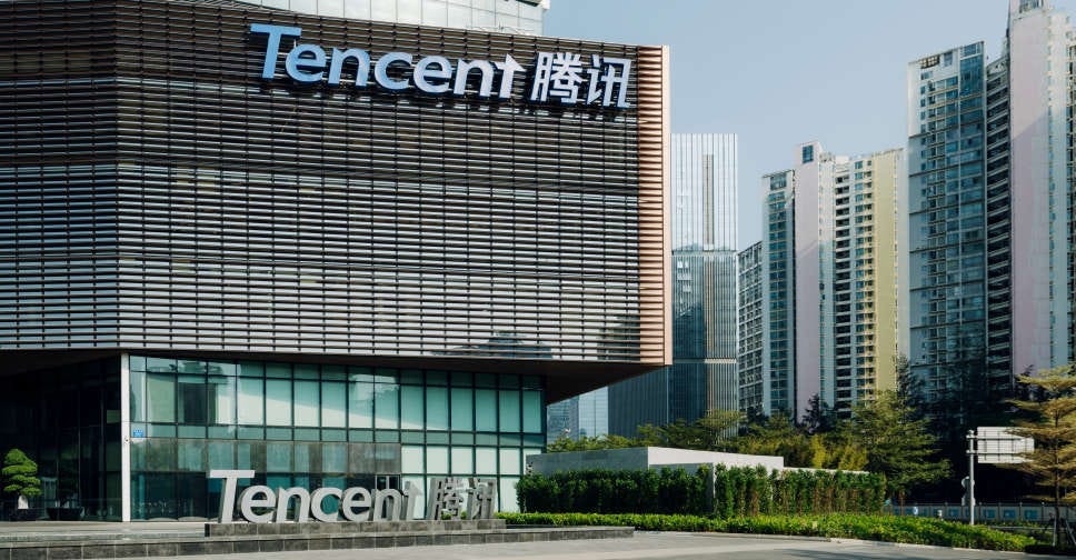 Tencent unveils AI model Hunyuan amid intense competition in China | by ...