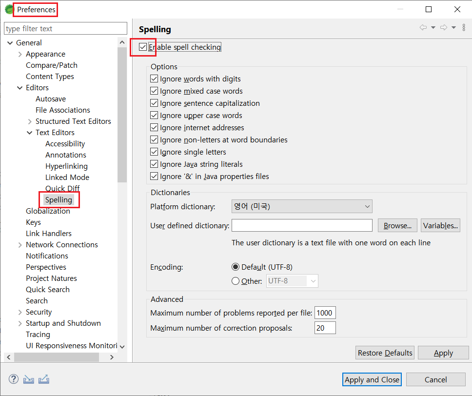 eclipse setup more speed | by JungKwan Park | Medium