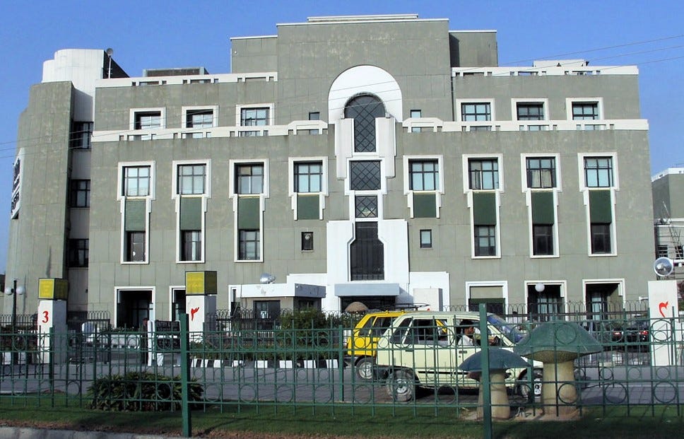 Shifa College of Medicine Admission | by Saad Amir | Medium