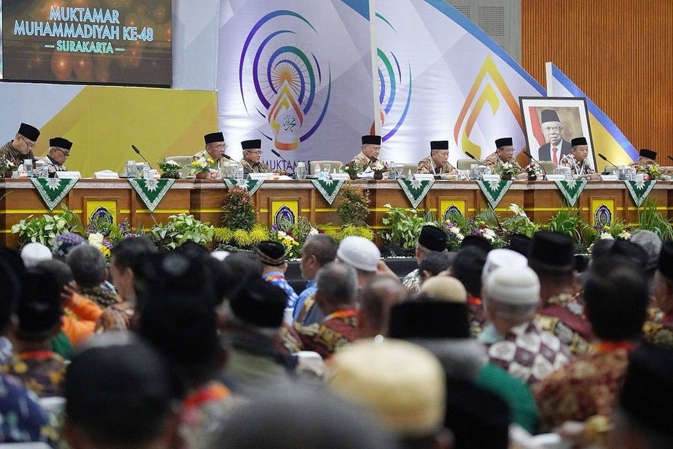 Muhammadiyah sebagai Pepolor Muslim Berkemajuan | by Bisrulkhafid | Medium