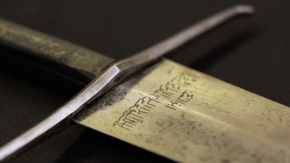 600-Year-Old Medieval Broadsword Found After 72 Years | by Kylie Ubber ...
