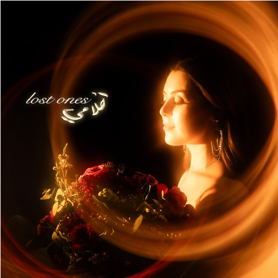Leila Milki’s Ethereal Suite: a Meditation on Diasporic Grief | by Deena Ana | Age of Awareness ...