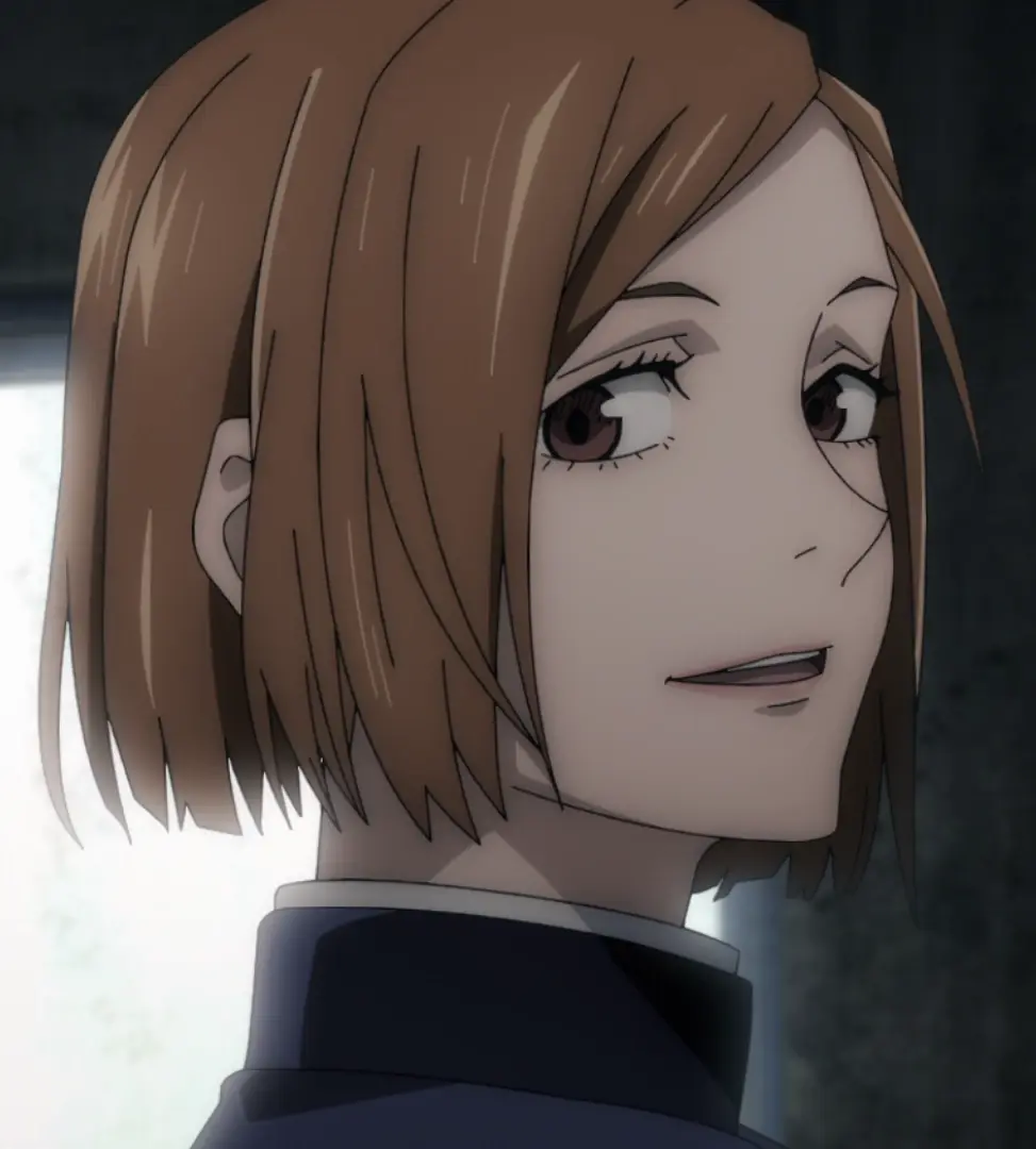 The Importance of a Name in Jujutsu Kaisen | eaten-anime