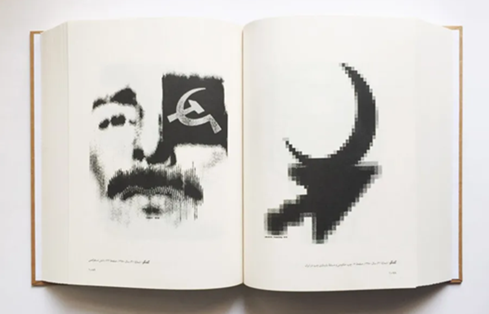 Iranian Graphic Designers: Transforming Traditional Ensembles into ...