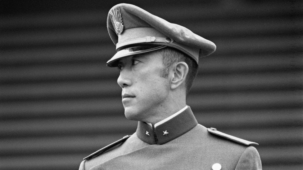 Mishima and the Masculine Cool. Since he was born, Yukio Mishima was ...