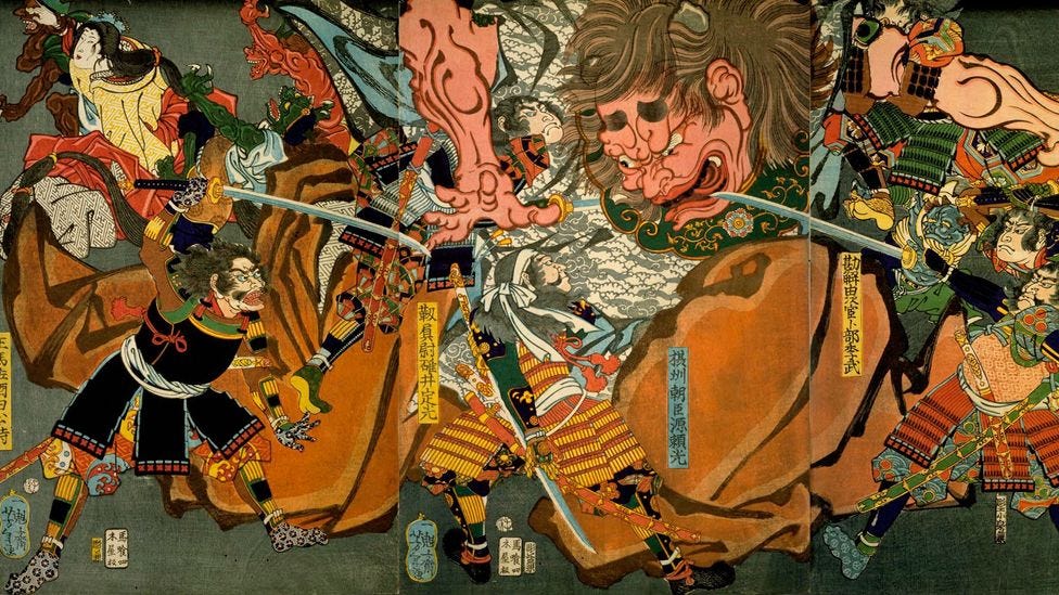 Shuten-doji — King of Demon. Shuten-doji is not only the King of… | by ...