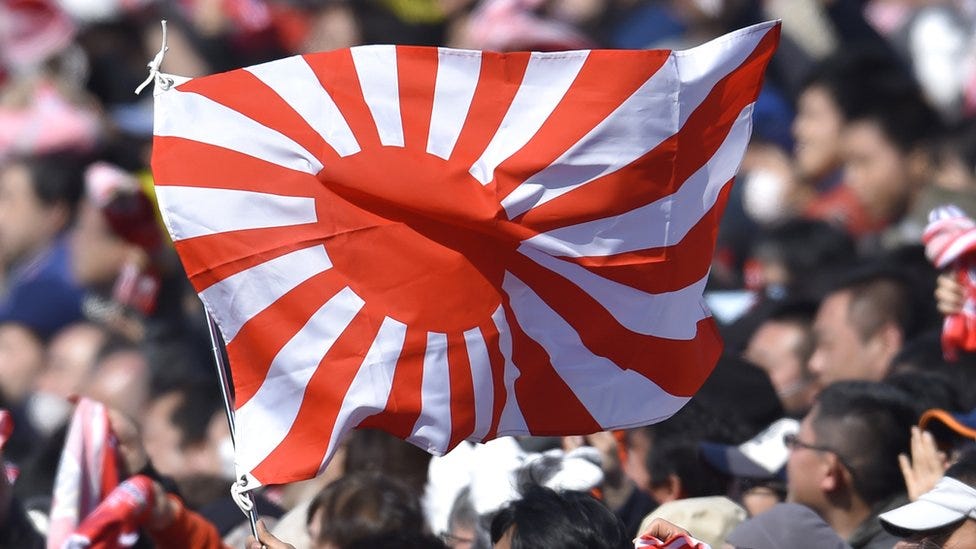 The Controversial Flag. The Japanese flag was changed back in… | by ...