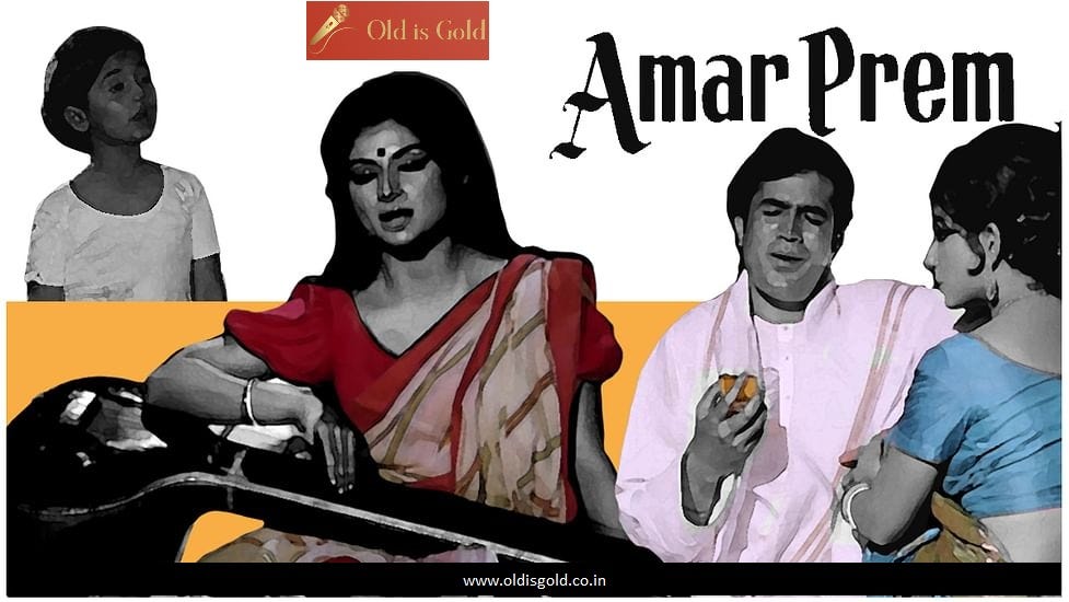 PremAmar Prem(1972)- The Classical Love Story Starring Rajesh Khanna ...