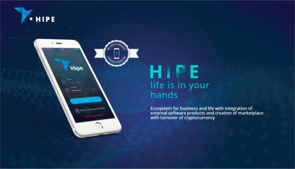 HIPE- ECOSYSTEM FOR BUSINESS AND COMMUNICATION | by VIVIAN | Medium