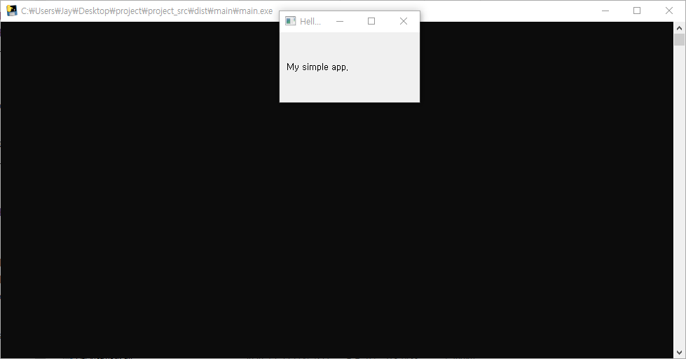 파이썬 가상환경에서 Gui 만들기 프로젝트 생성 By Jay Medium
