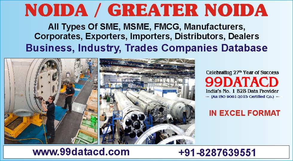 List Of manufacturing companies in Noida - Neeraj - Medium