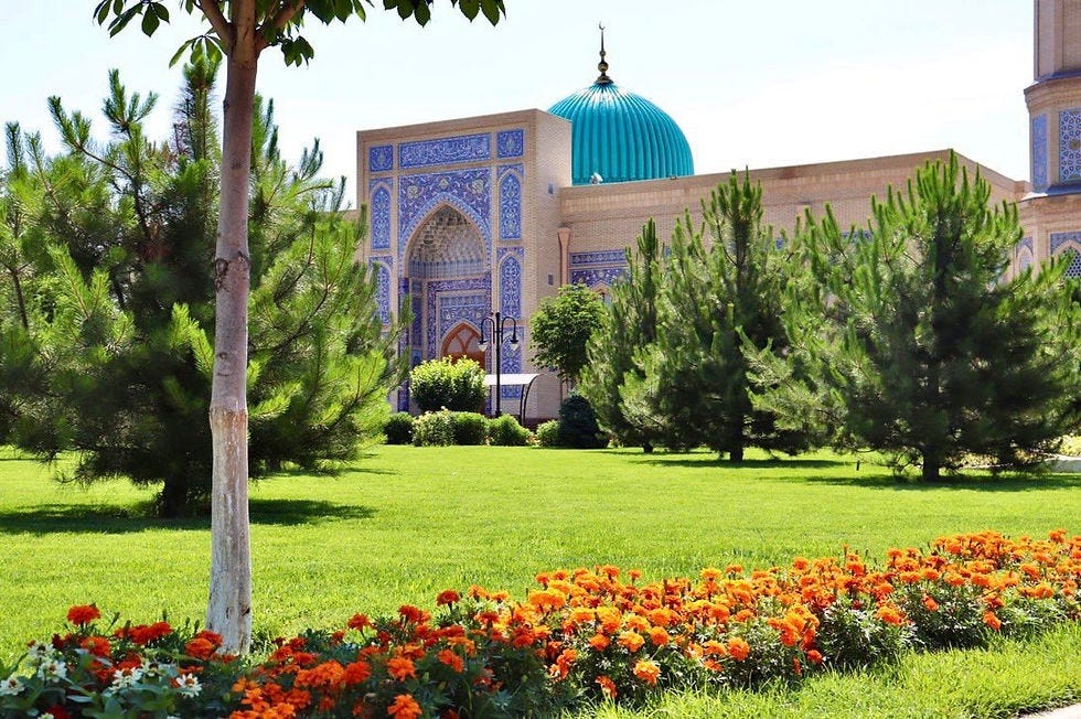 ## Embracing the Green Deen: How Islamic Teachings Foster Environmental ...