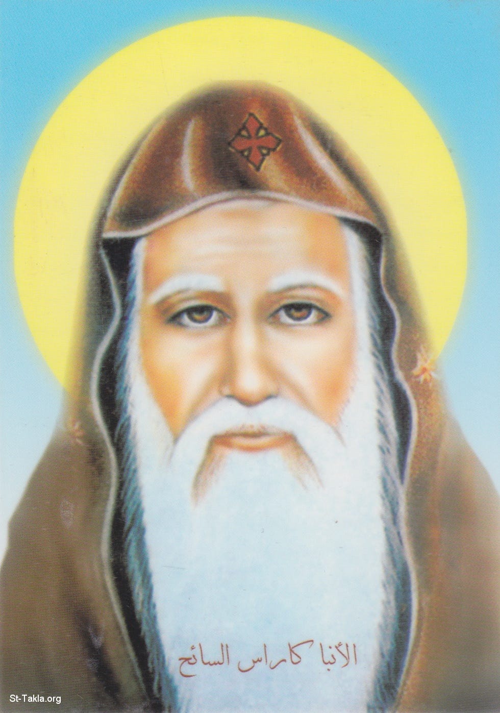 St. Karas tired himself for Christ | by Andrew Kamal | Orthodox | Medium