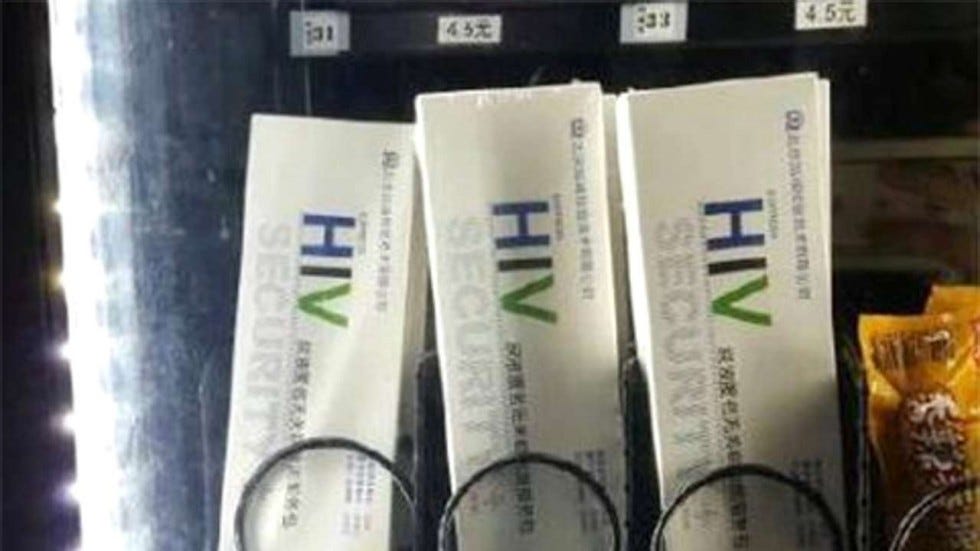 Chinese Colleges Add Anonymous HIV Test Kits to Campus Vending Machines ...