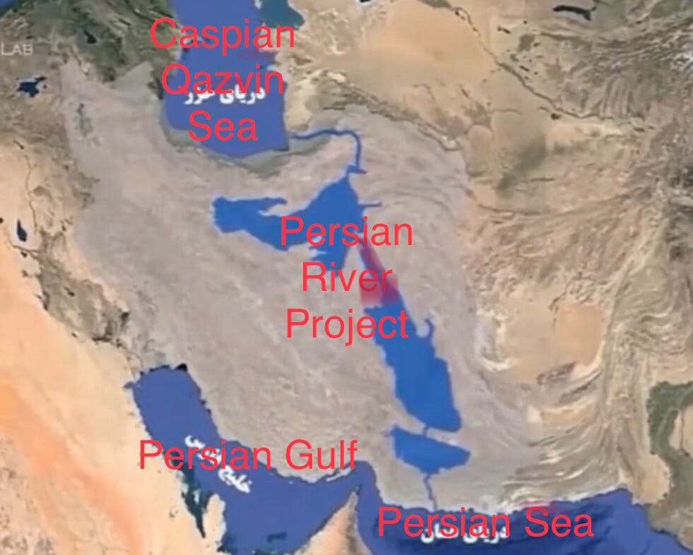 The Caspian Sea to Persian Gulf Or Persian Sea Connection (River ...
