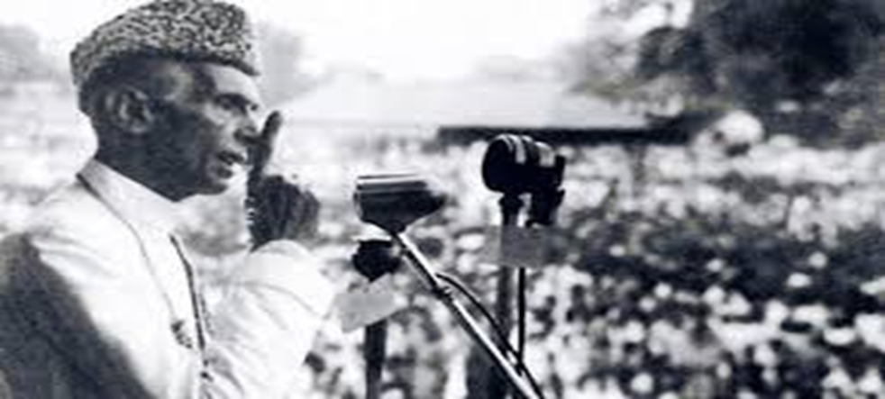 The Making of Pakistan — (K.K Aziz) | by MUHAMMAD AQIB MAZHAR | Medium