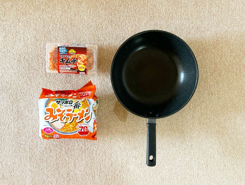 OldCityBoy’s Dish — Sapporo Ichiban miso ramen-based kimchi hot pot ...