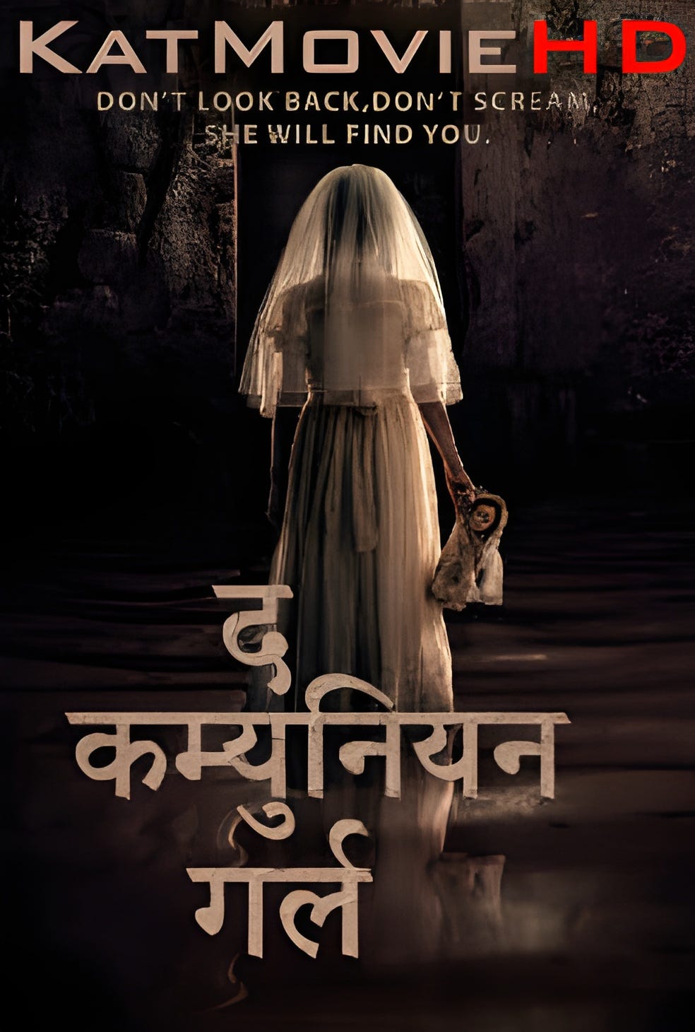 Download The Communion Girl (2022) WEB-DL 1080p 720p 480p HD Dual Audio ...