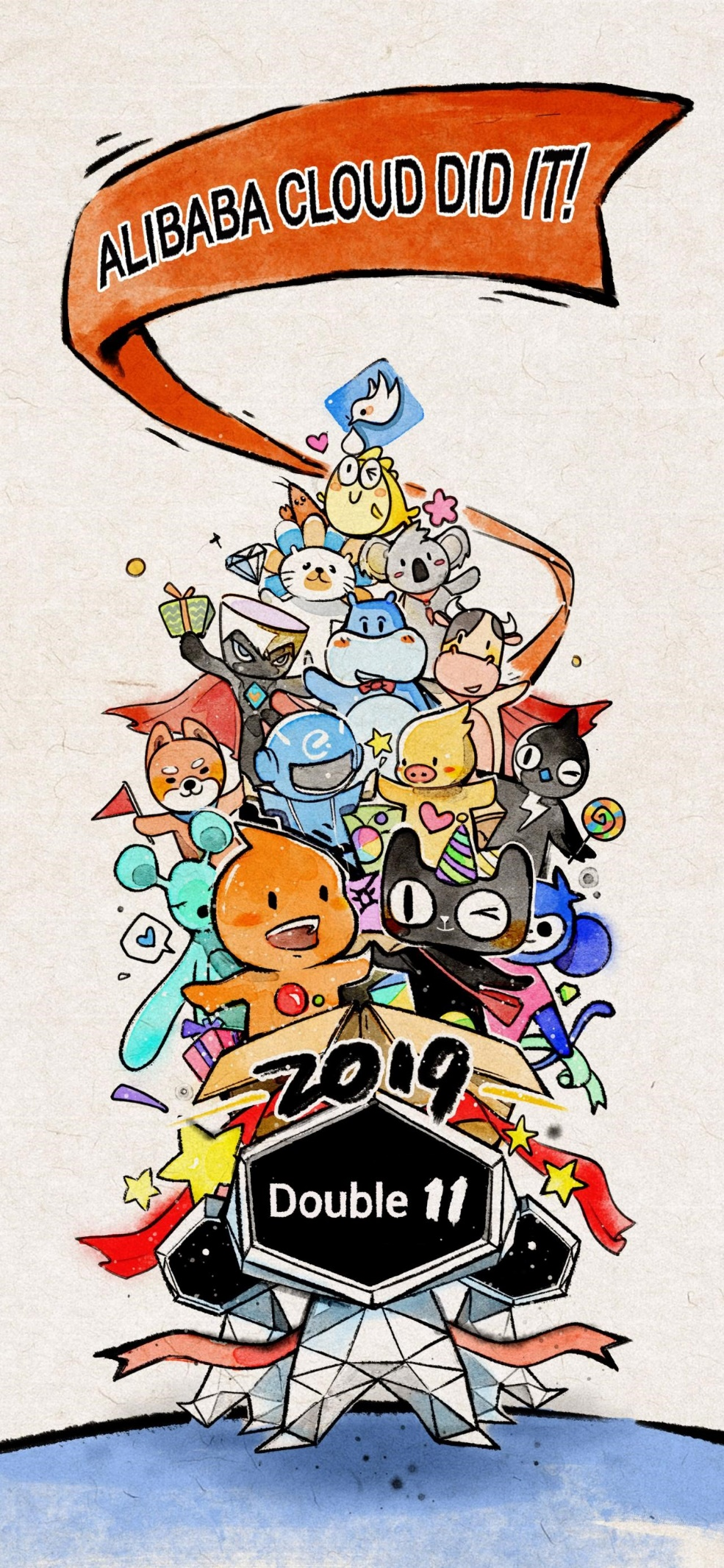 Check out Alibaba’s Big Double 11 Bash and See How Alibaba’s ...