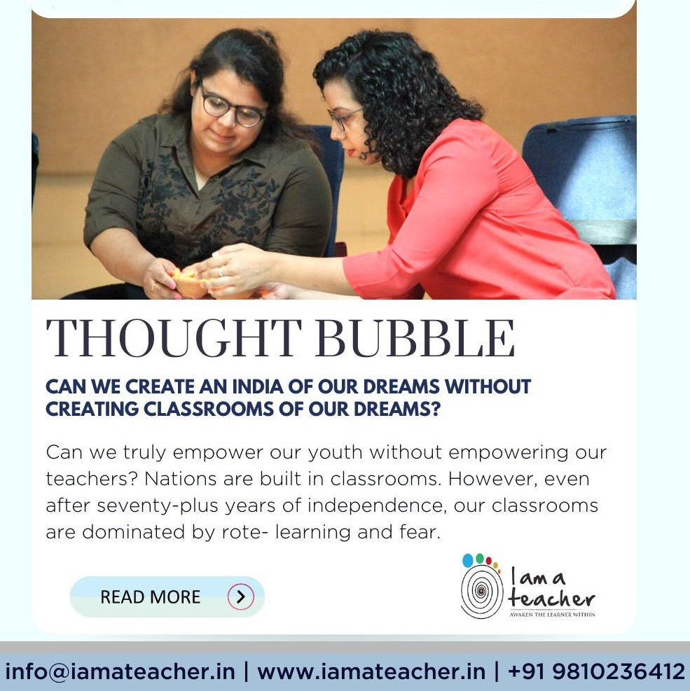 Learning Teaching: Primary Teachers Training Institutions — IAAT - I am ...