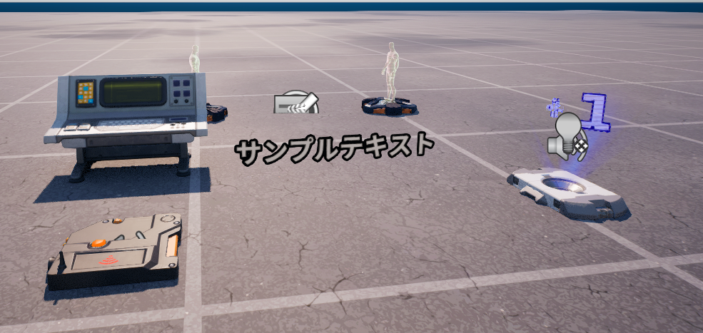 【UEFN】Let’s display the score on the billboard | by Eisuke Kawano | Medium