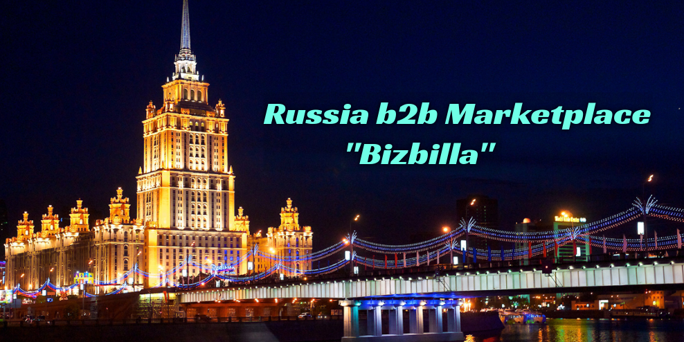Russia b2b Marketplace “Bizbilla” | by Tara Annesa | Medium