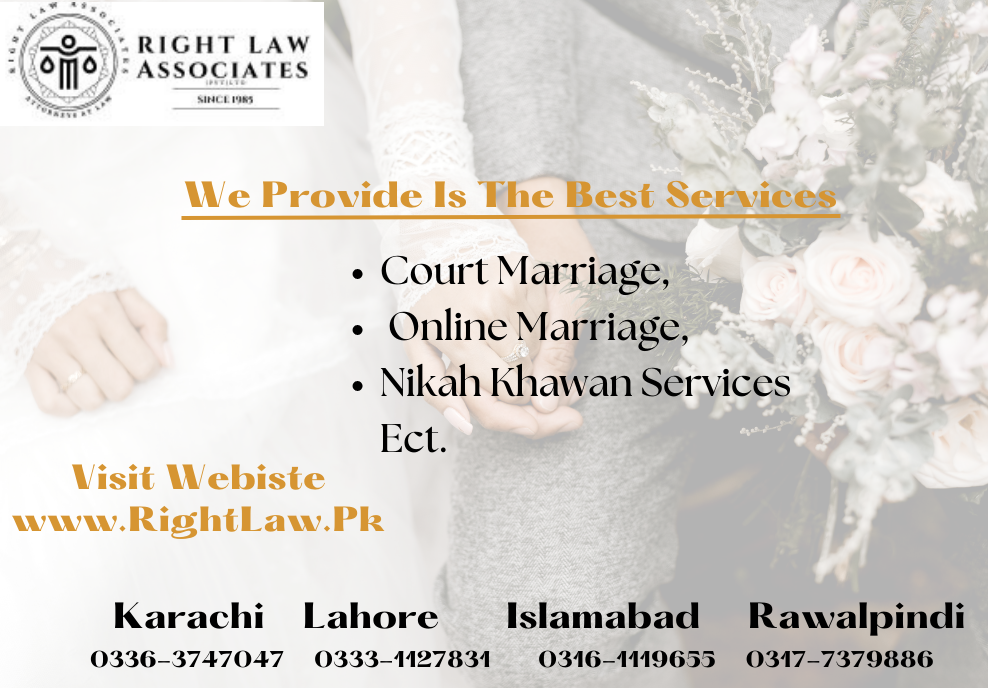 Online Nikah Services By Nikah Khawan in Karachi, Lahore & Islamabad | by Shahid Afridi | Medium