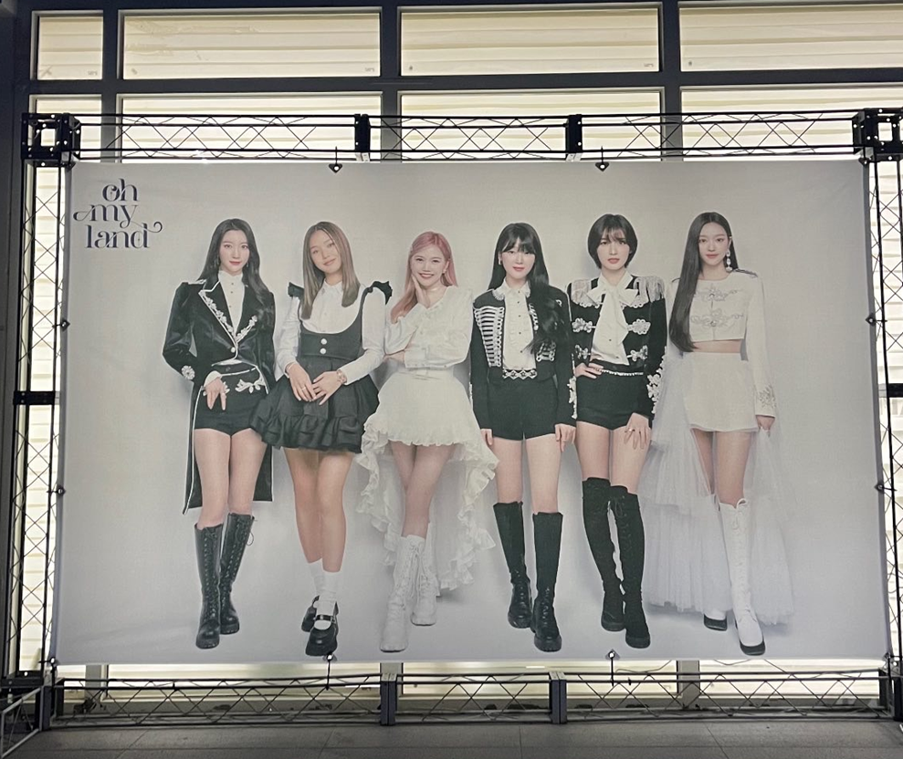 MetaBeat Fan News: OH MY GIRL, Oh My Land Concert Wrap Up | by MetaBeat ...