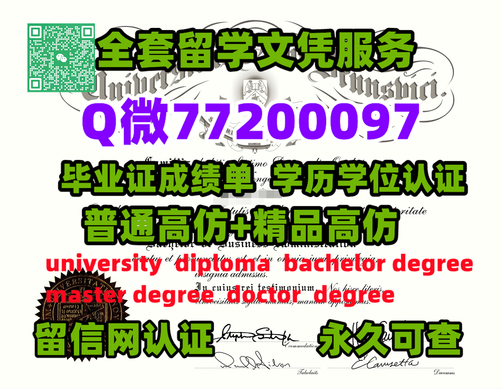 1. 买加拿大《UNB毕业证书》Q微：77200097,办新不伦瑞克大学假毕业证|办UNB高仿文凭证书|办UNB毕业证成绩单|办UNB学位证 ...