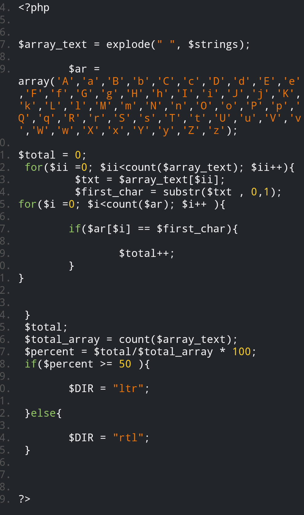RTL AND LTR algorithm. Sometimes when you write an Arabic text… | by hossam hassan | Medium