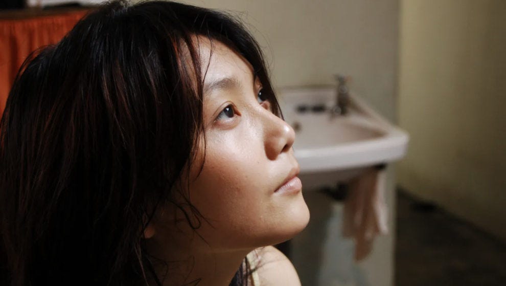 Film Review: Love Conquers All (2006) by Tan Chui Mui | by Cathayplay ...