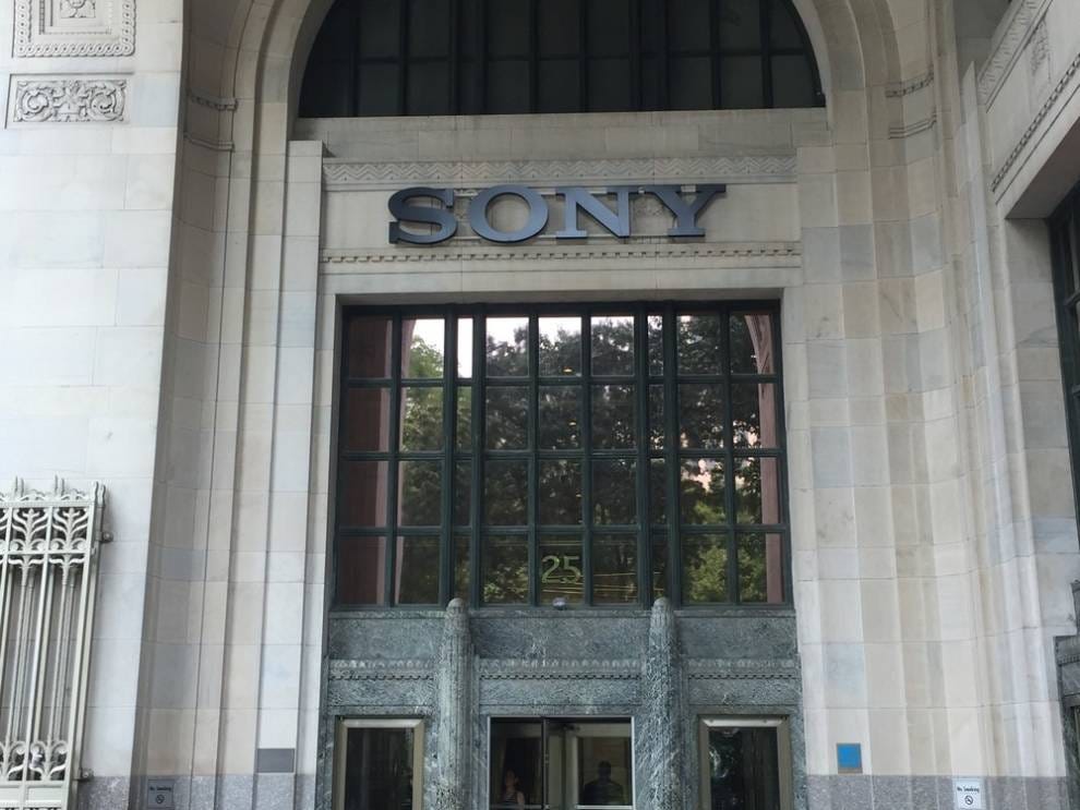 Sony Records Building