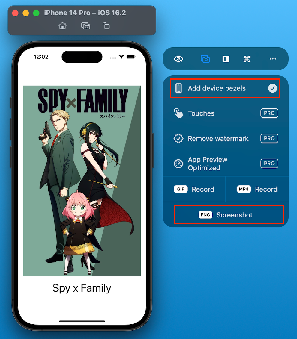 利用 RocketSim 製作加框的 App 畫面截圖/GIF/影片 - 彼得潘的 Swift iOS App 開發問題解答集 - Medium