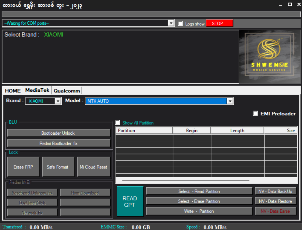 Dawei Shwe Moe Service Tool 2023 - www.gsmtoolpack.com - Medium