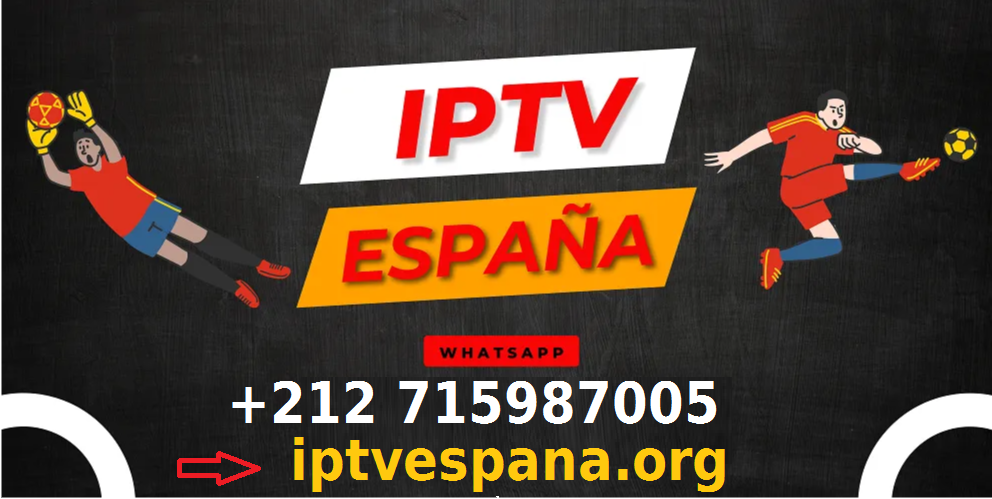 La Mejor Suscripción IPTV en España | by IPTV Espana | Medium