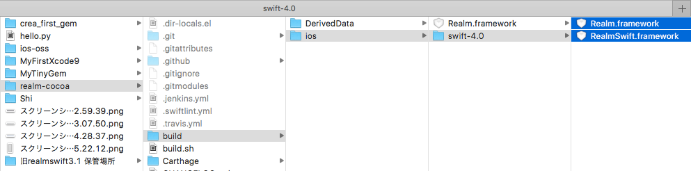 Converting RealmSwift to Xcode9 / Swift 4 | by crea | Medium