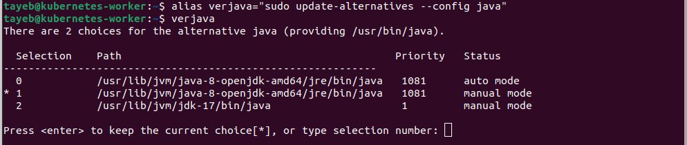 Useful Aliases In Linux Tayeblagha Medium