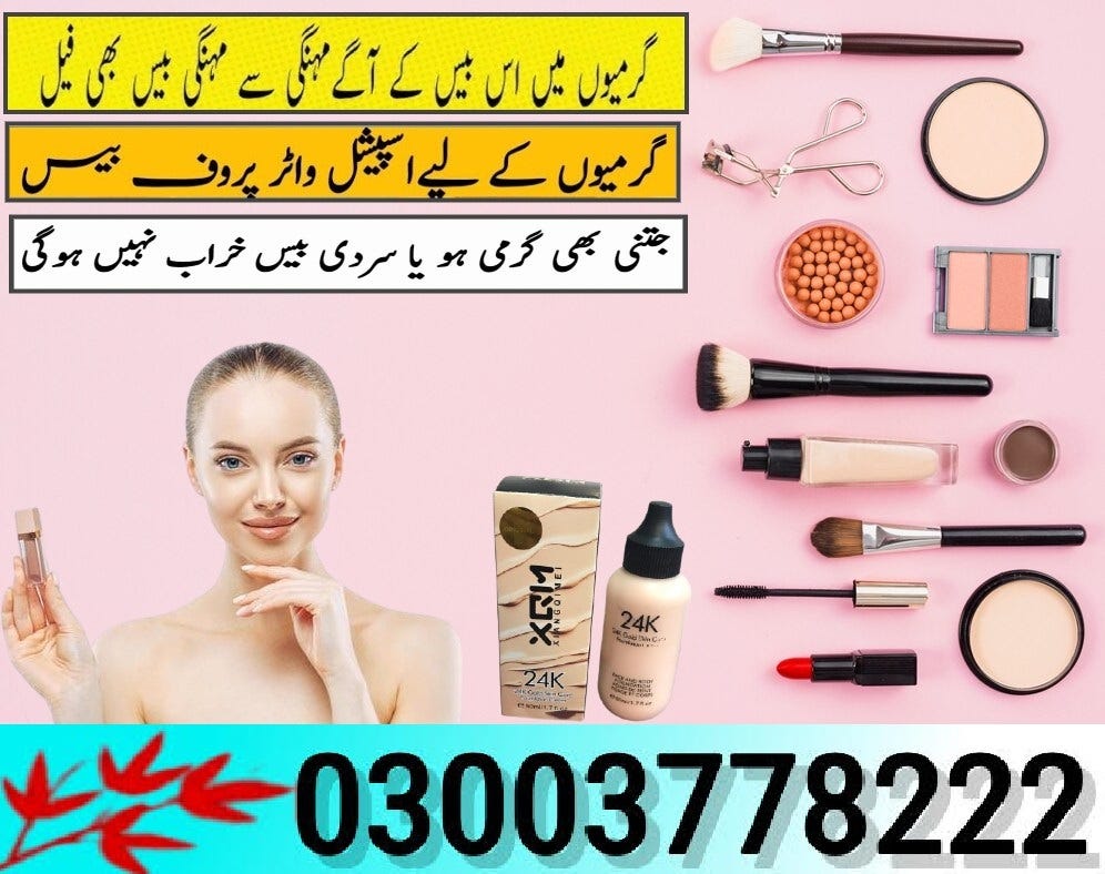 XQM 24K Gold Skin Core Foundation in pakistan — 03003778222 - Pakteleshopp - Medium