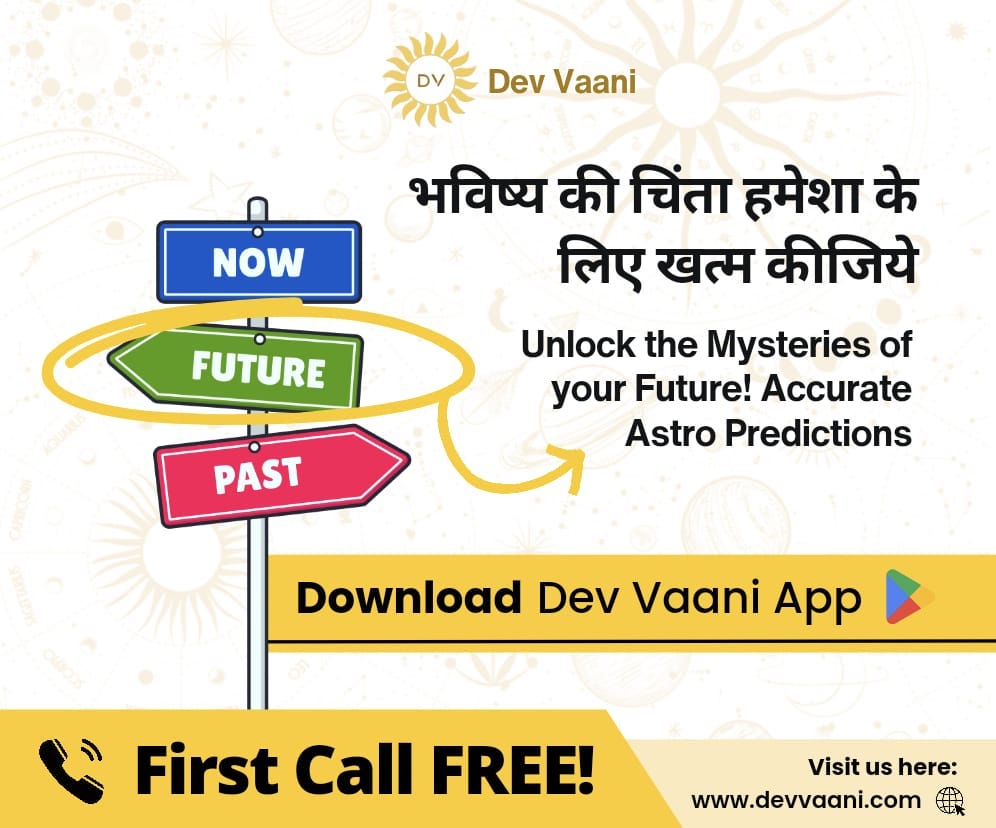 Astrology online. Dev Vaani’s comprises esteemed… | by Devvaani | Feb ...