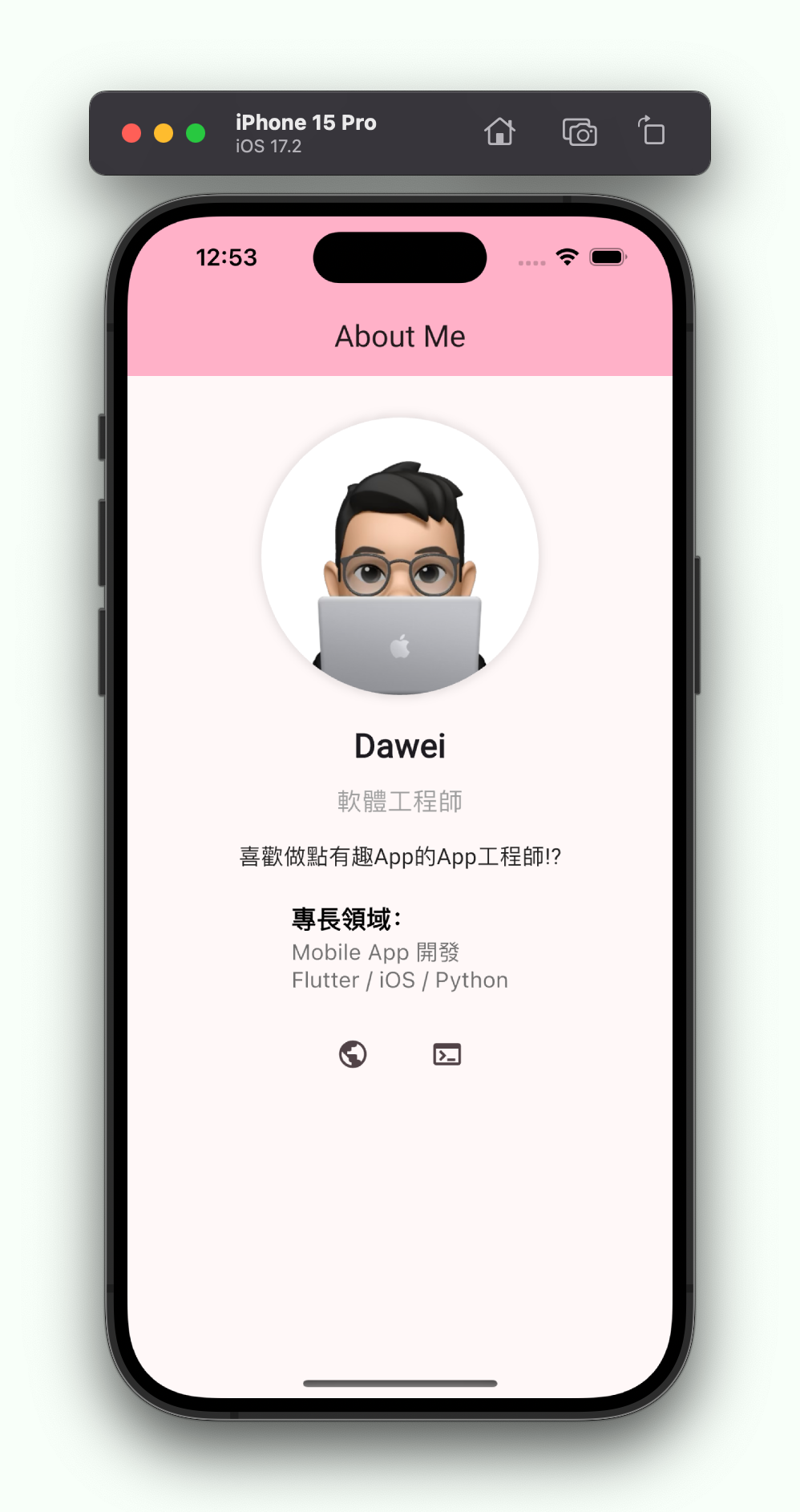 Flutter HW#4 — About me. 這次主要是運用目前所學到的技術，來製作一個自我介紹的頁面。 | by Dawei | 彼得潘的 Swift iOS / Flutter App ...