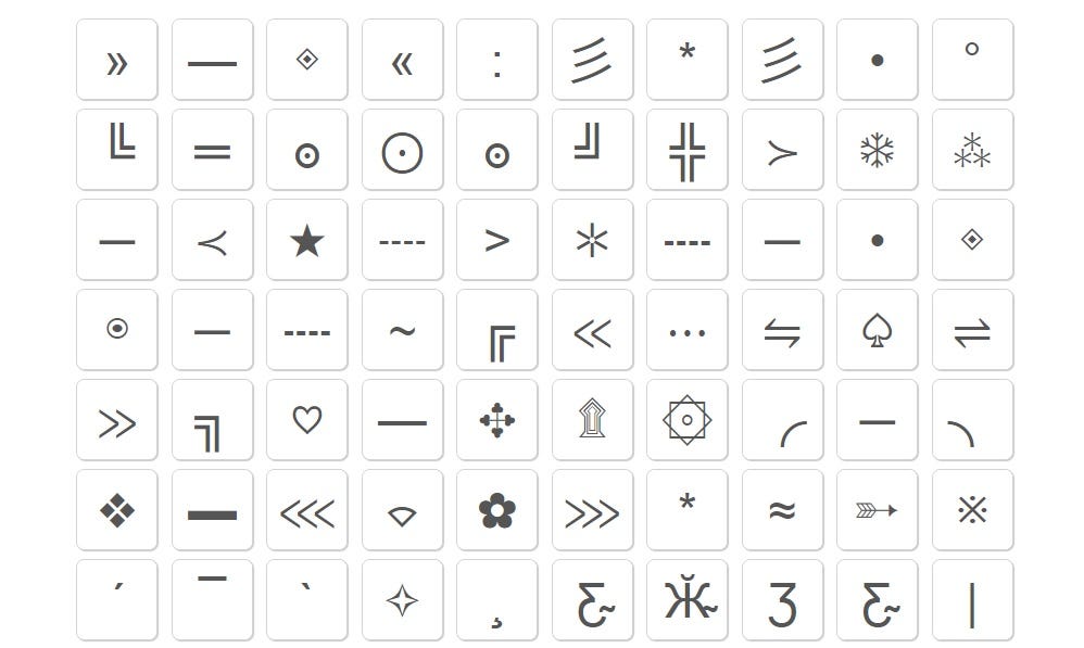 Cool Text Symbols For Phone