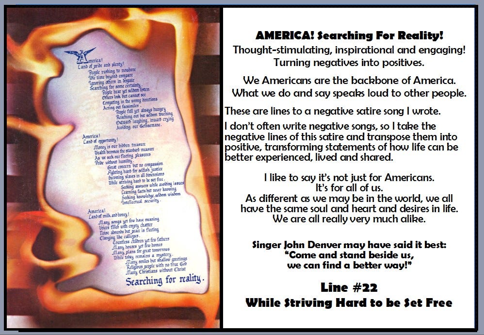 While Striving Hard to be Set Free (Line 22) | by Roger Himes Esquire ...