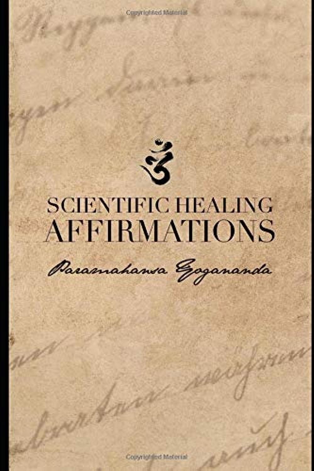 10 Compelling Reasons to Read “Scientific Healing Affirmations” by ...