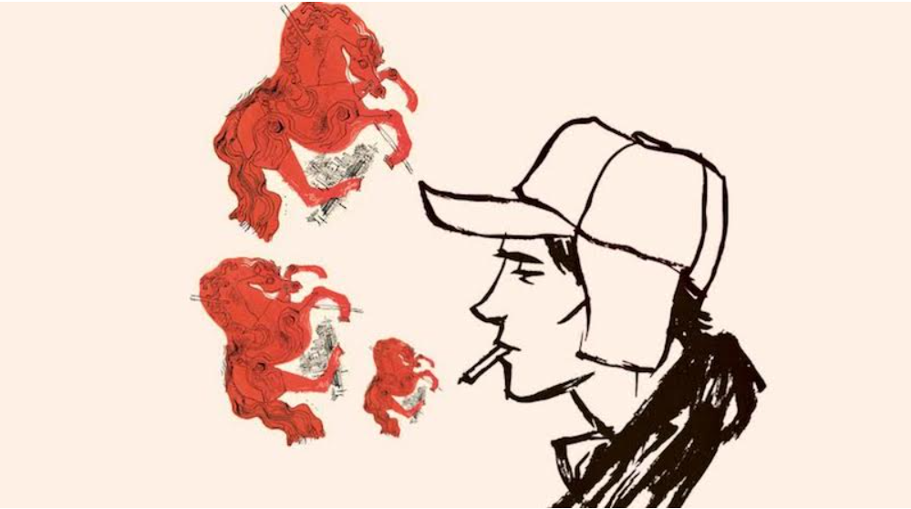 The Catcher In The Rye : An Anti-hero | by Mayur Sonowal | Medium